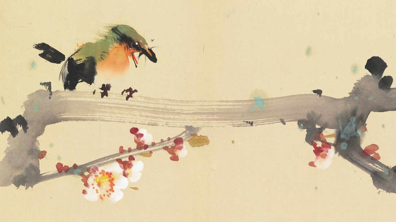 zhen gan xi feng tang • 镇肝熄风汤 | tcm pocketguide