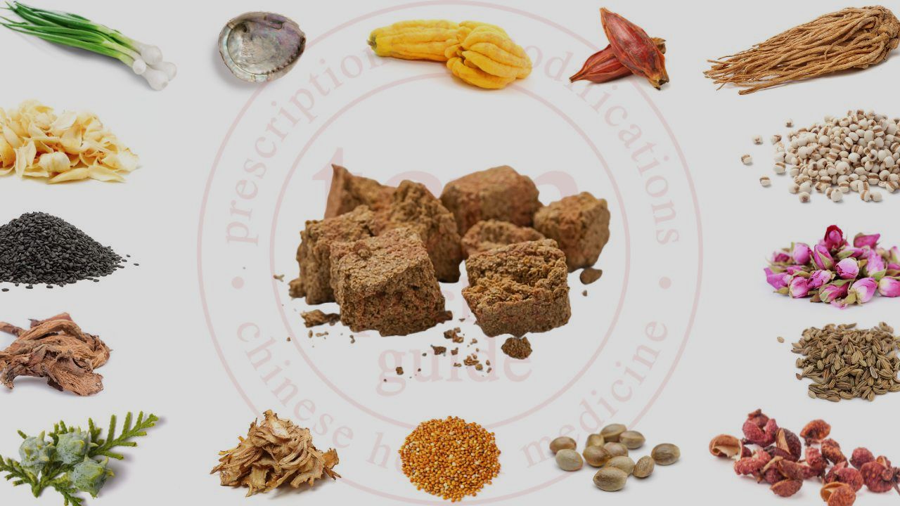 shén qŭ • massa medicata fermentata • medicated leaven • 神曲 - cosmosan ...